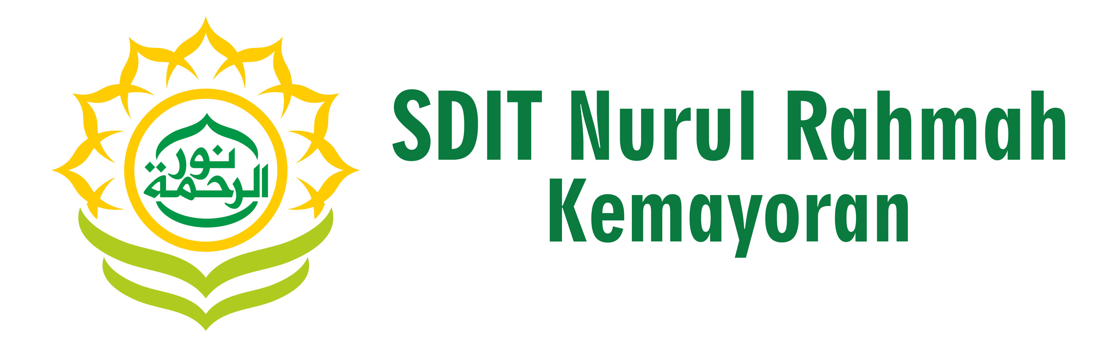 SDIT Nurul Rahmah Kemayoran - Sekolah Dasar Islam Terpadu Bangkalan